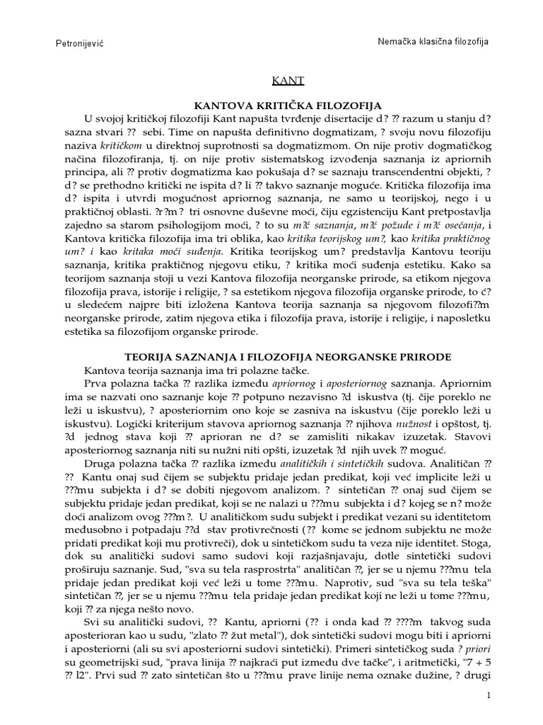 Branislav Petronijevic - Nemacka Klasicna Filozofija | PDF