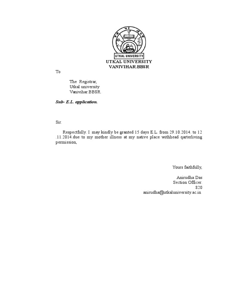 Sub-E.L. Application.: Utkal University Vanivihar - BBSR | PDF