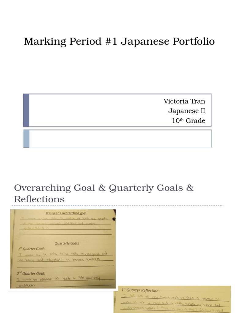 Japanese II Portfolio: Goals & Artifacts | PDF