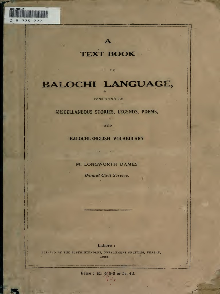 Text Book of Balochi | PDF | Adjective | Verb