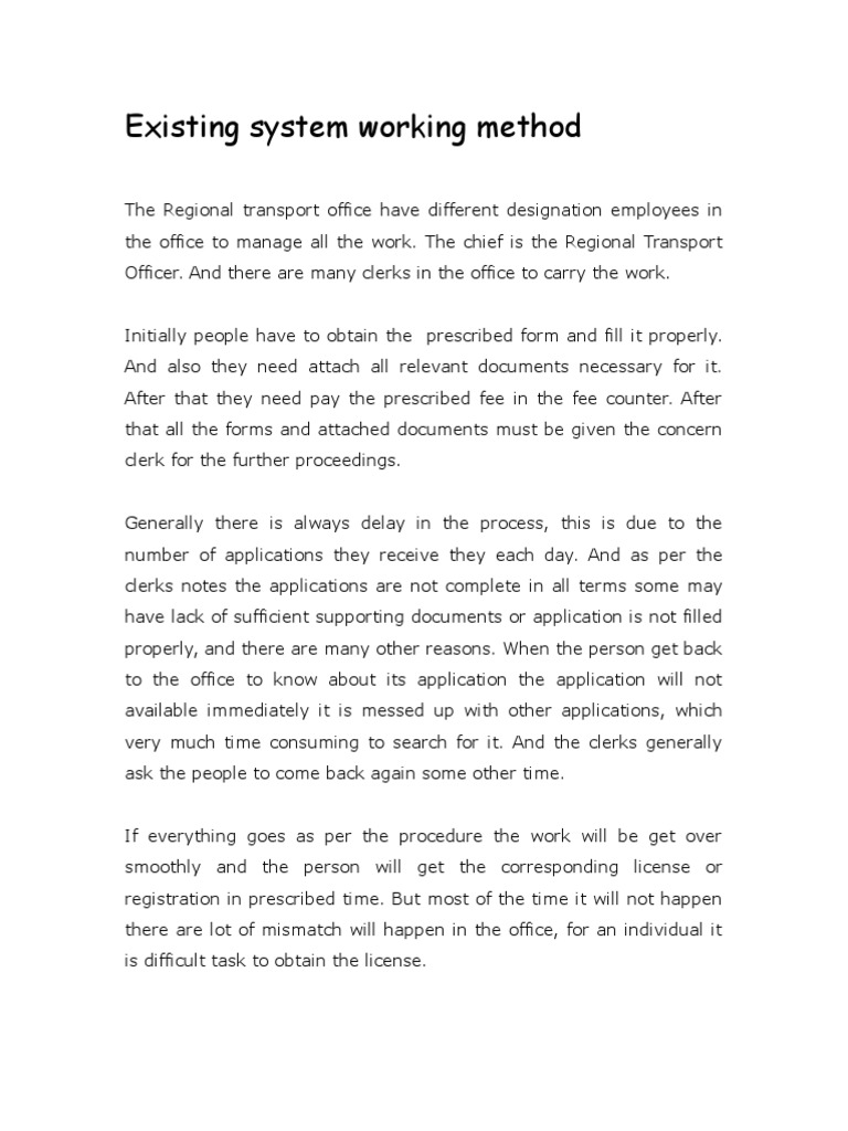 Existing and Proposed System | PDF | Microsoft Access | Internet