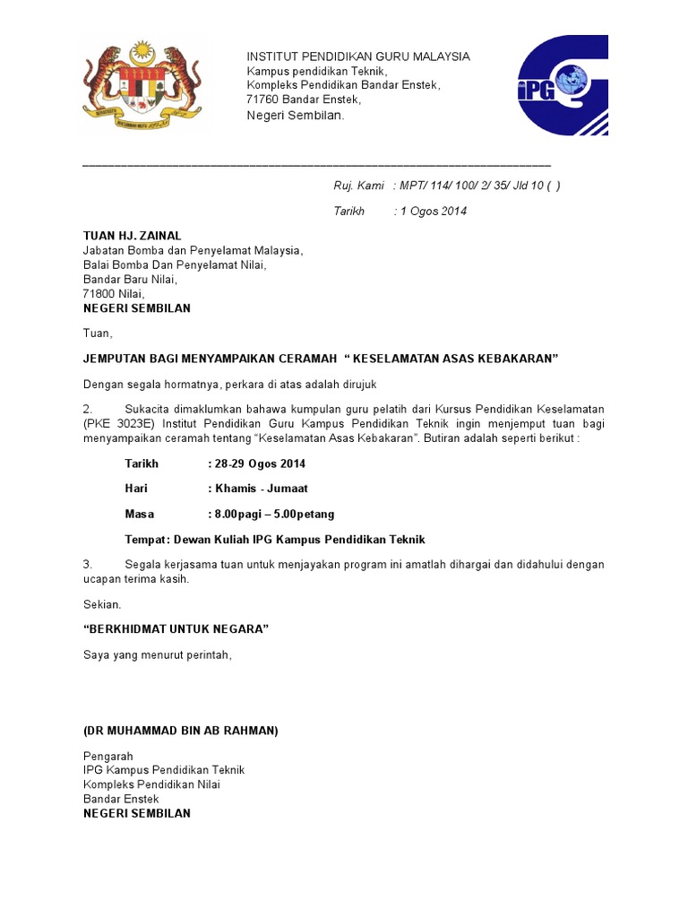 Surat Jemputan Ceramah BOMBA | PDF