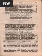 Jaina Rajatarangini of Srivara - Dr. Raghunath Singh - Part1 | PDF