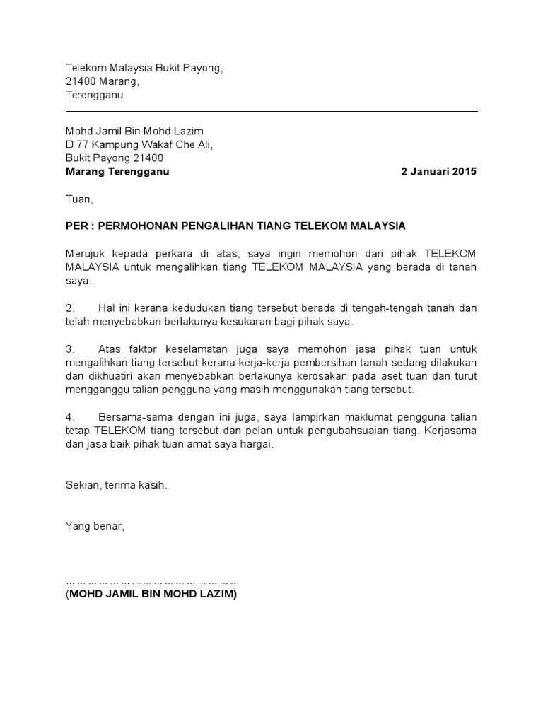 Surat Alih Tiang Telekom | PDF