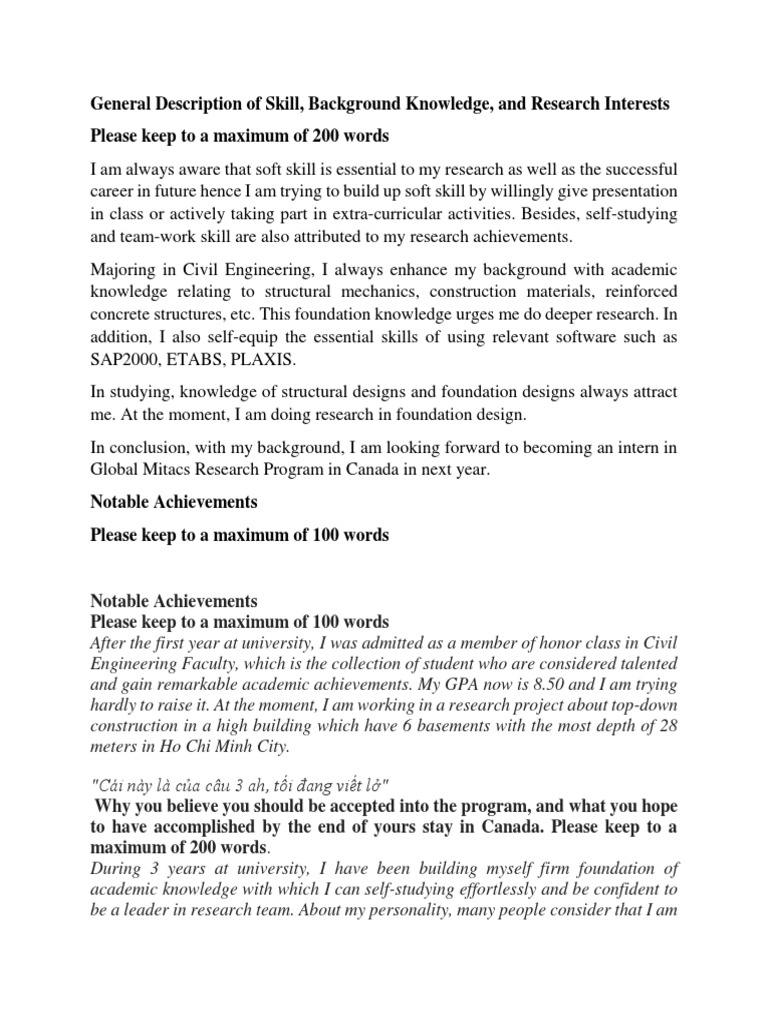 General Description of Skill | Internship | Leadership