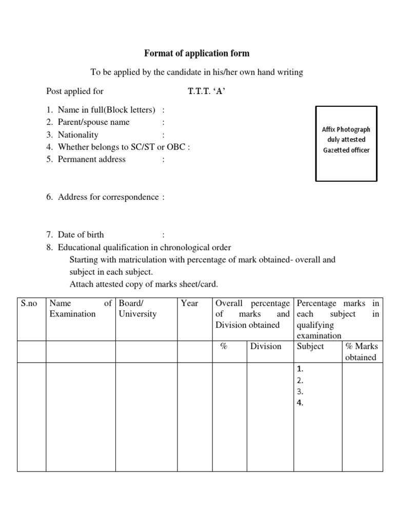 Survey Application Form | PDF