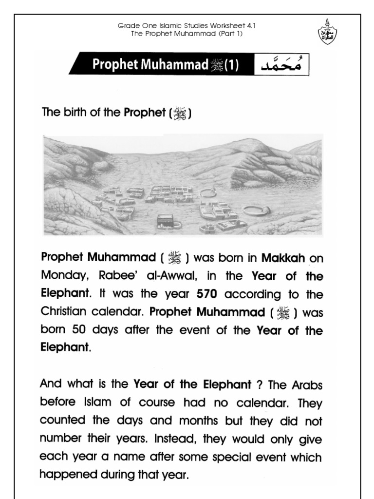 Grade 1 Islamic Studies - Worksheet 4.1 - Prophet Muhammad (Part 1 ...