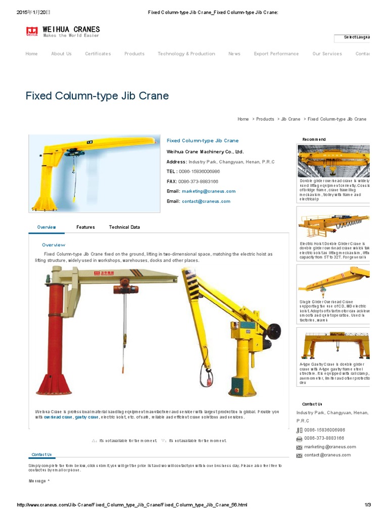 Fixed Column-Type Jib Crane - Fixed Column-Type Jib Crane | PDF | Crane ...