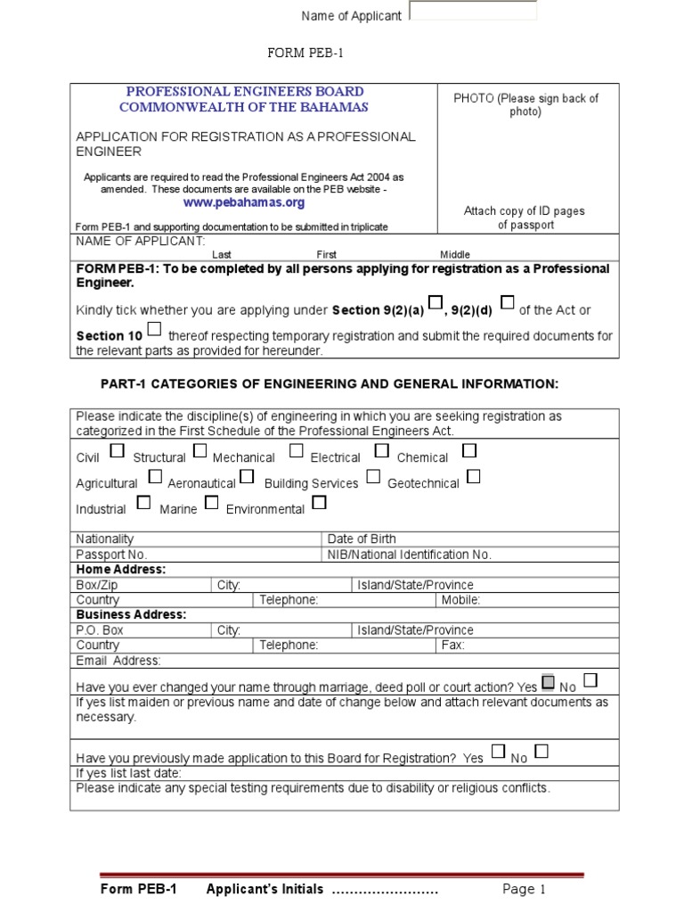 PEB Application Form | Notary Public | Cheque