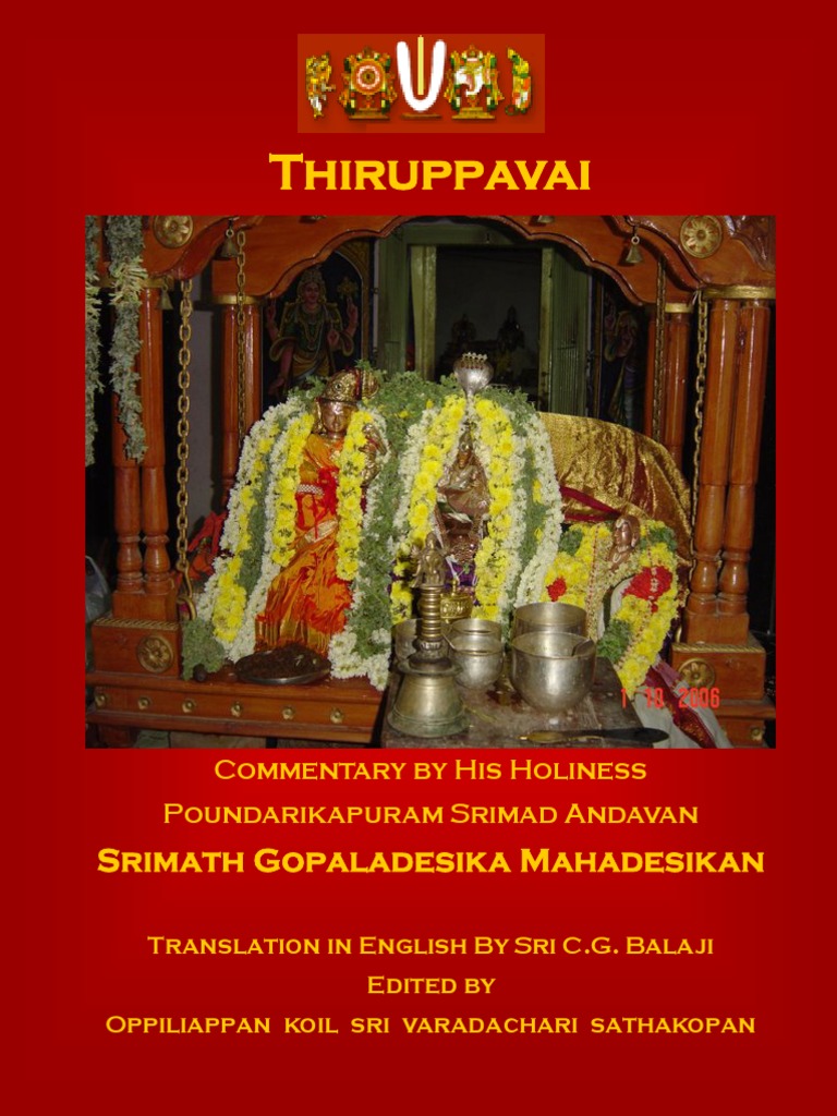 Andal Thiruppavai (Full) | PDF | Hindu Literature | Hindu Mythology