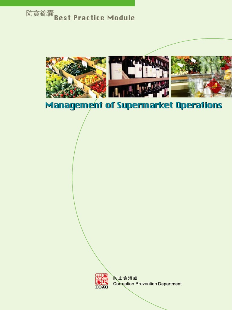 Management of Supermarket Operations | PDF | Procurement | Supermarket