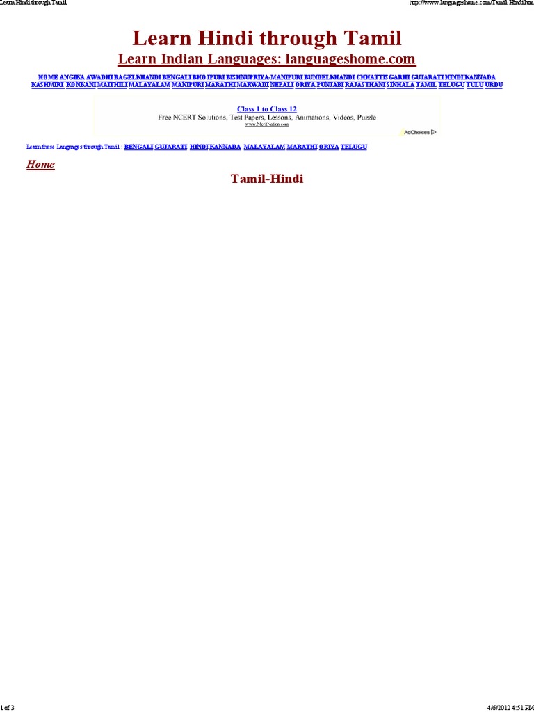 Learn Hindi Through Tamil PDF