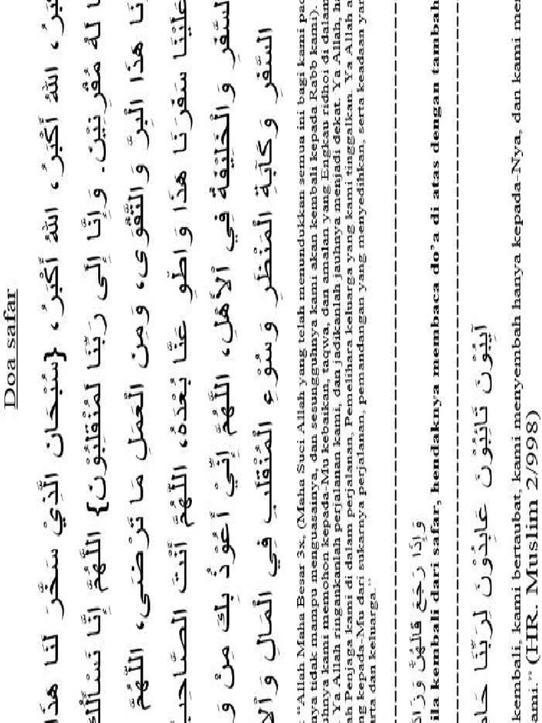 Doa Safar | PDF