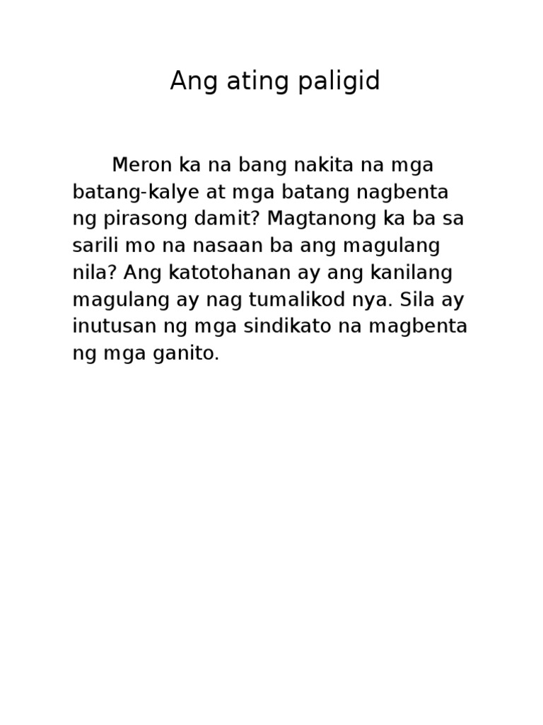 Ang Ating Paligid | PDF