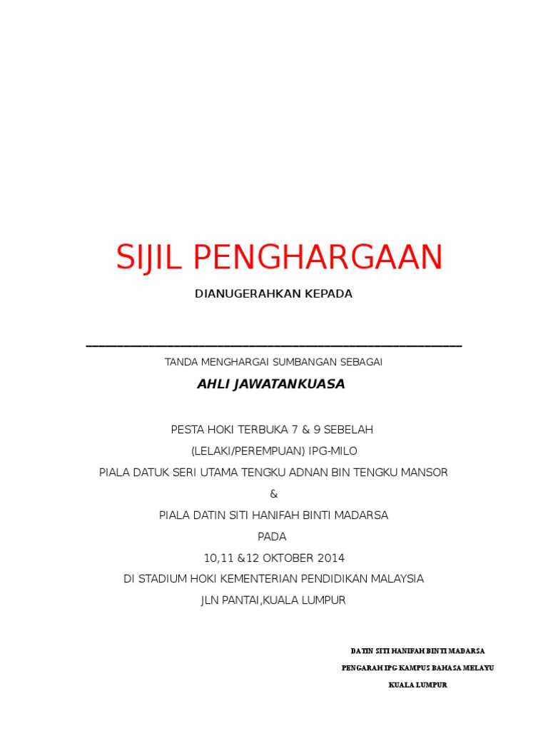 Contoh Sijil Penghargaan Ajk | PDF