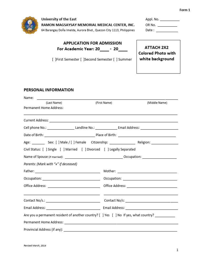 UERM Med-Admission Application Form | PDF | Academia | Schools