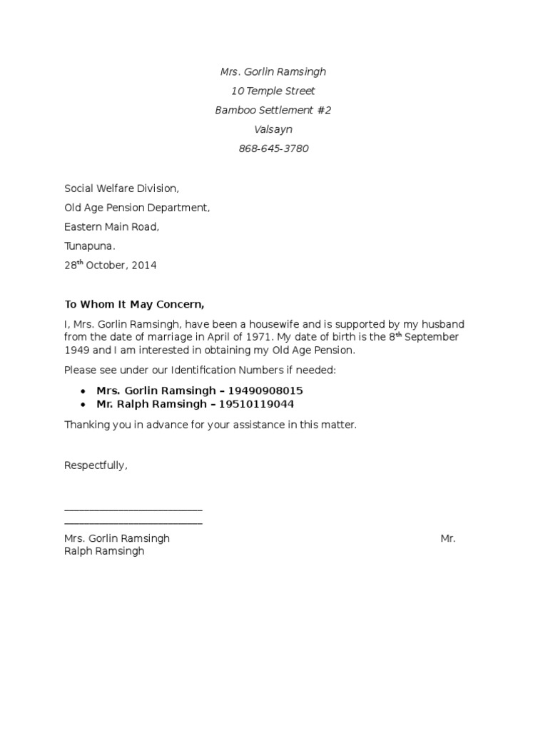 Old Age Pension Request Letter | PDF