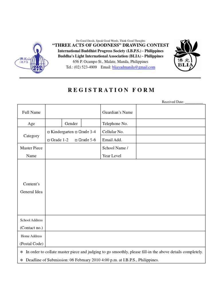 Drawing Reg Form | PDF