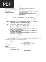 EL Surrender Clarification Govt - Lr.111/Finance (BPE) /2025/dated:28. ...