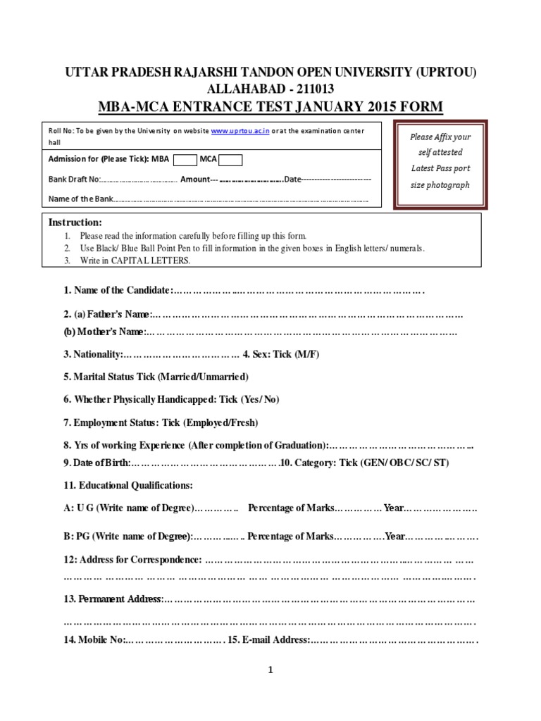 Mba Mca Entrance Form Final | Master Of Business Administration ...