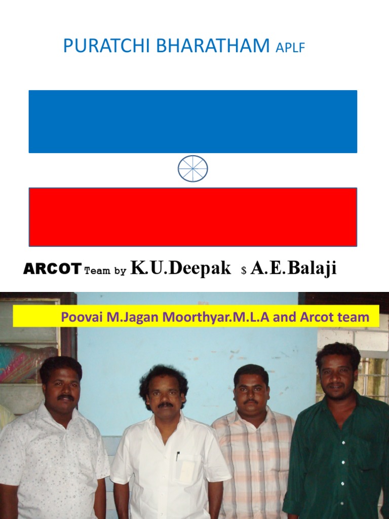Puratchi Bharatham | PDF