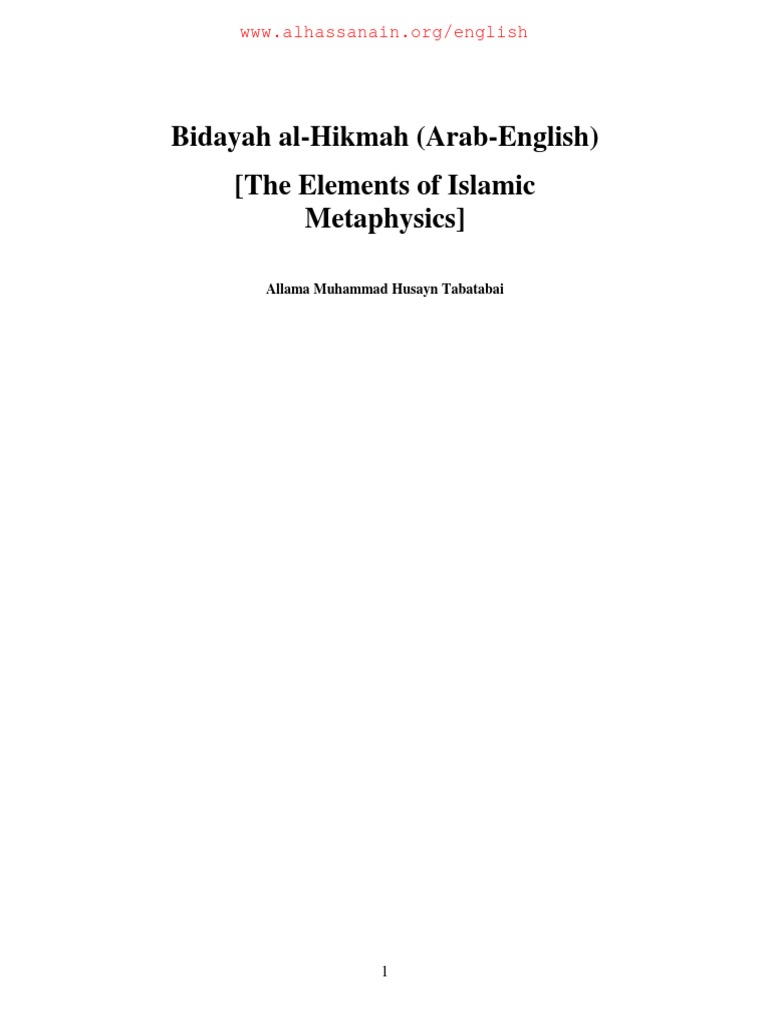 Bidayah Al-Hikmah (Arab-English) (The Elements of Islamic Metaphysics ...