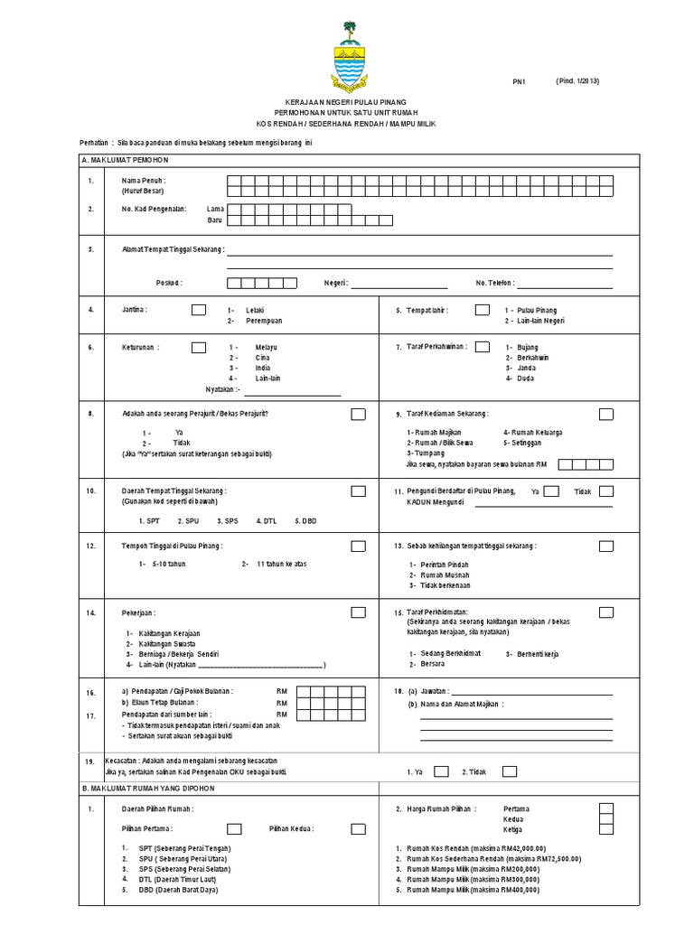 PN1 Form | PDF