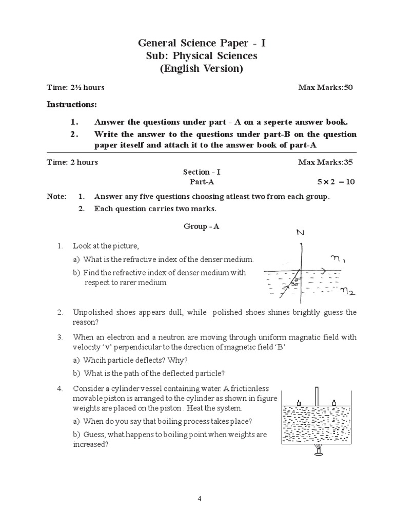 Physical Science Model Question Paper | PDF | Redox | Lens (Optics)