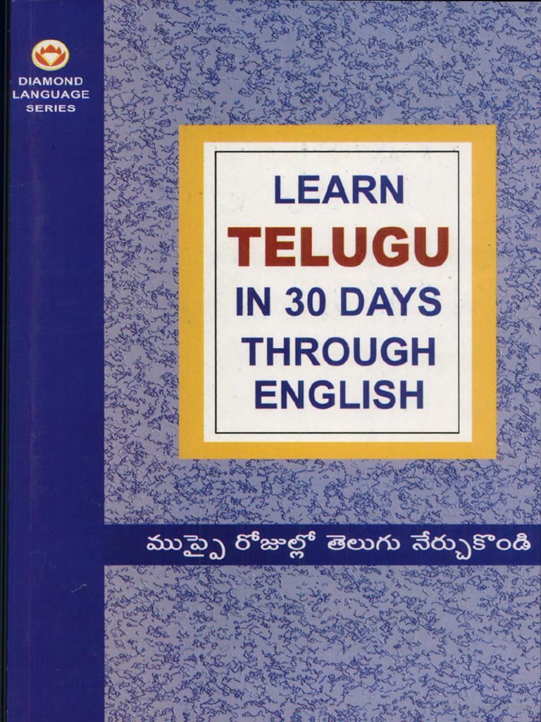 Google Book - Learn Telugu Through English | PDF