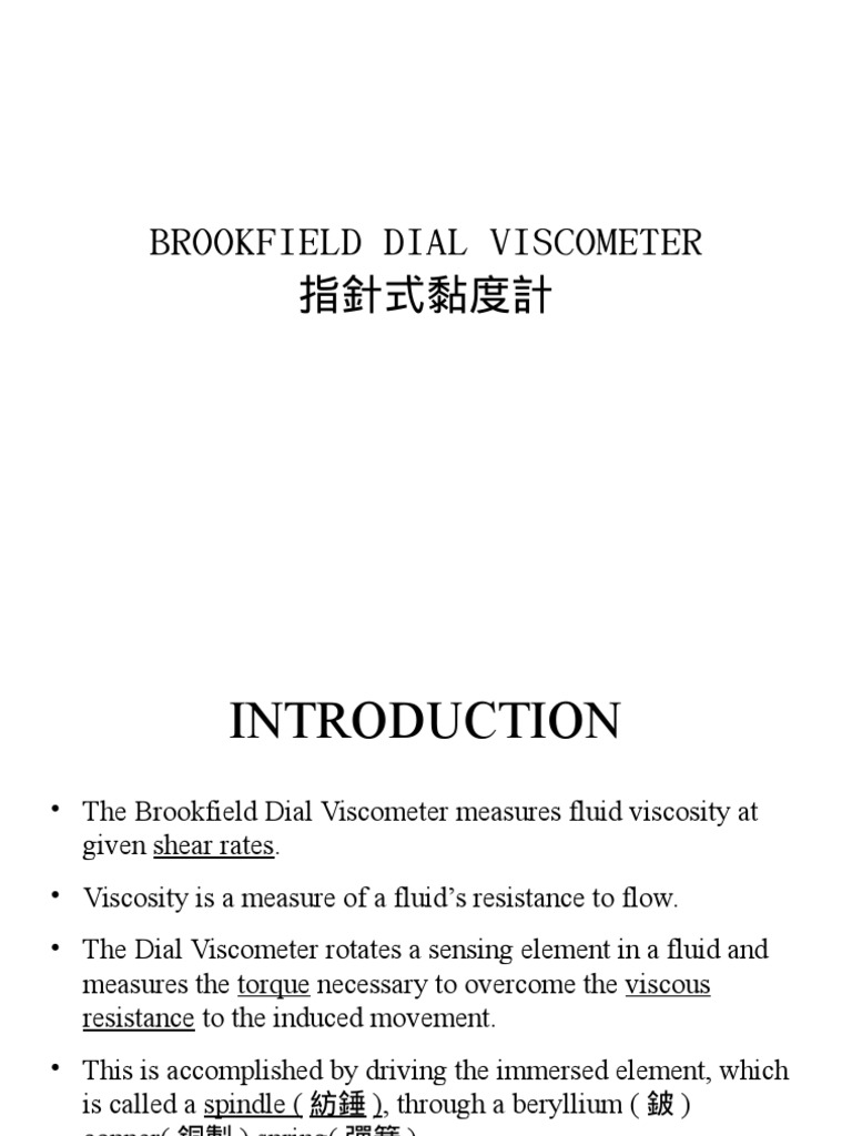 Brookfield Dial Viscometer | PDF | Viscosity | Fluid Mechanics
