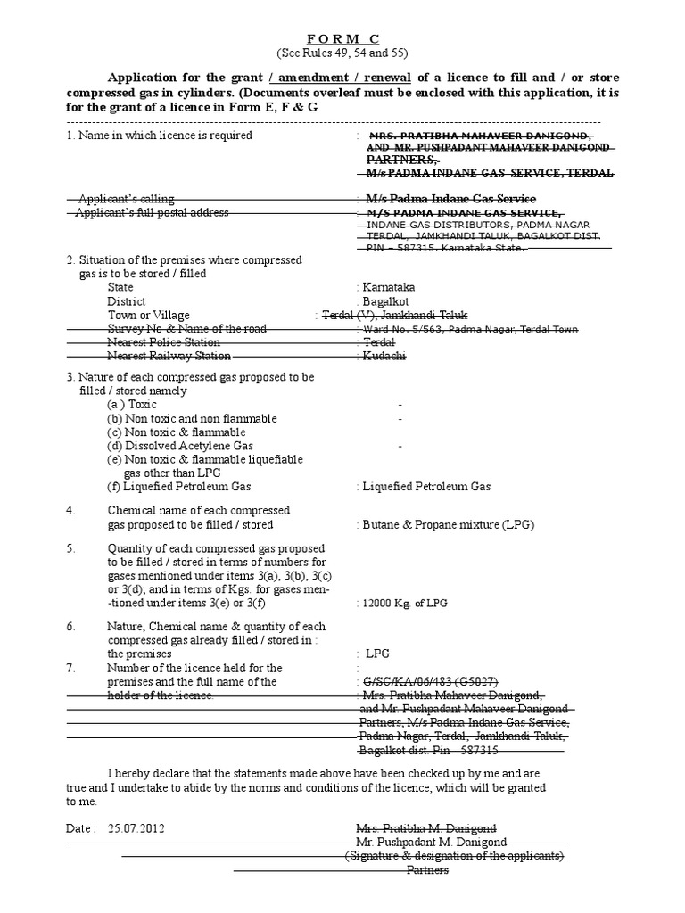 LPG Cylinder Licence Amendment | PDF | Liquefied Petroleum Gas | Fuel Gas