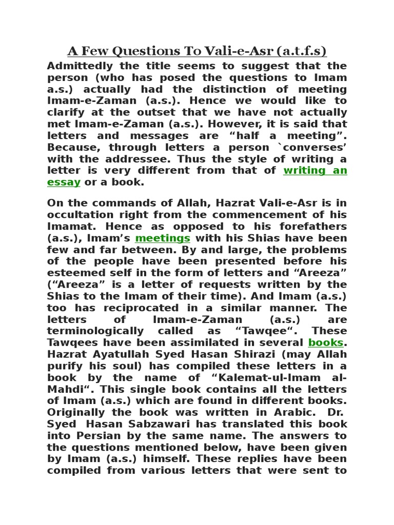 A Few Questions To Vali-e-Asr (A.t.f.s) | PDF | Islamic Branches ...