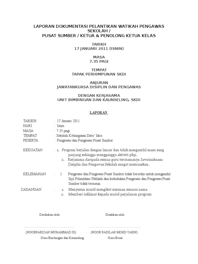 Laporan Dokumentasi Pelantikan Watikah Pengawas Sekolah | PDF