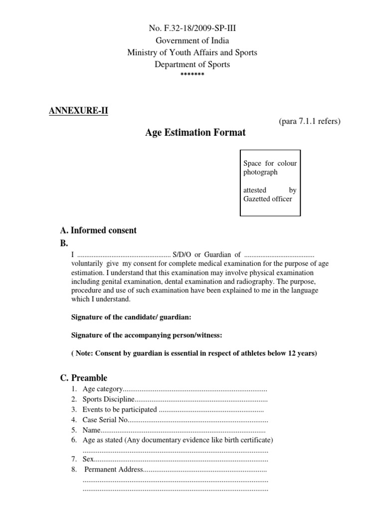 Age Verification Form | Medical Specialties | Clinical Medicine