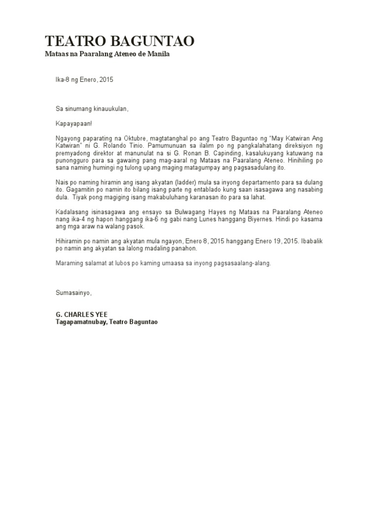 Ladder Borrow Letter | PDF