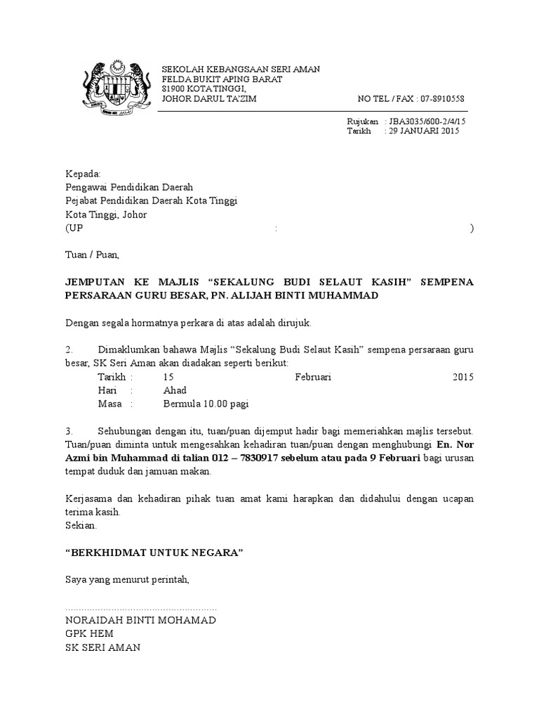 Surat Rasmi Jemputan Persaraan | PDF