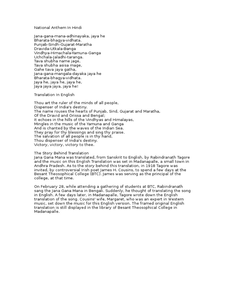 National Anthem English Translation | PDF