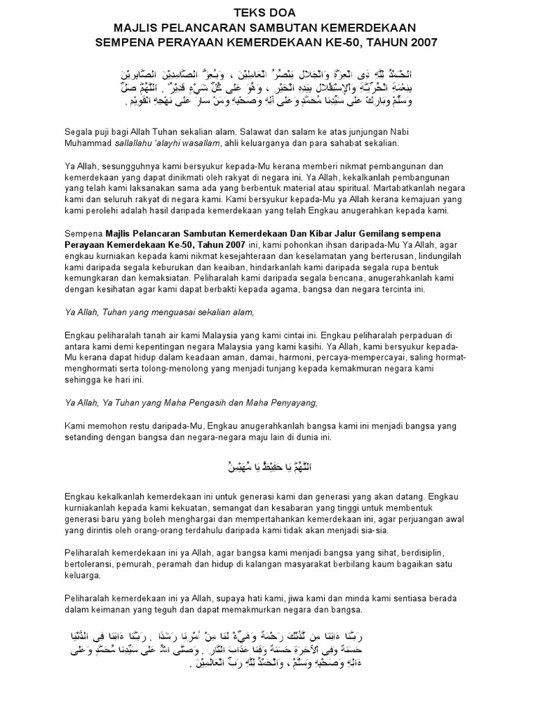 Doa dan Pelancaran Hari Kemerdekaan | PDF