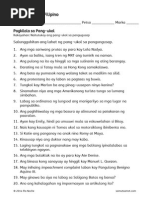 Pang-Abay Worksheet | PDF