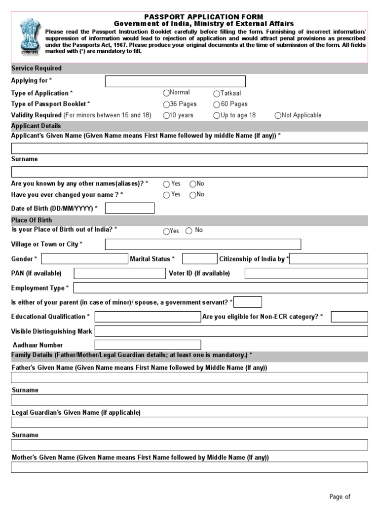 PassportApplicationForm Main English V2.0 | PDF