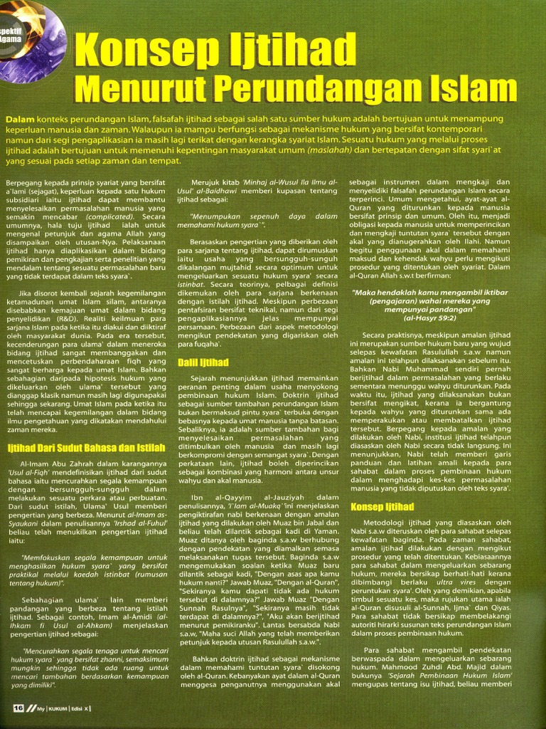 Konsep Ijtihad PDF | PDF