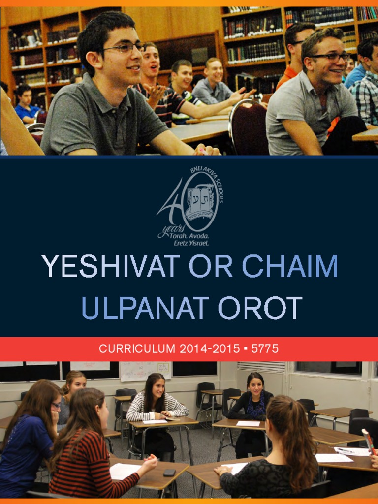 Bnei Akiva Schools Curriculum Guide | PDF | Geography | Jewish Philosophy Bnei Akiva Schools Curriculum Guide | PDF | Geography | Jewish Philosophy