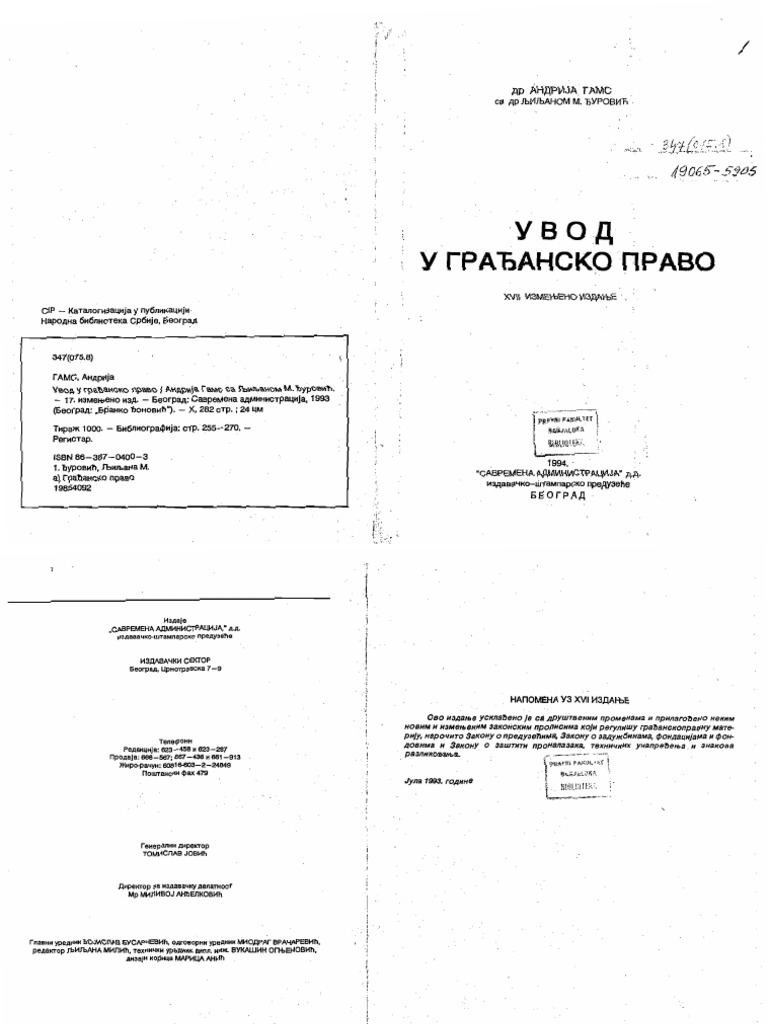Uvod U Gradjansko Pravo PDF | PDF