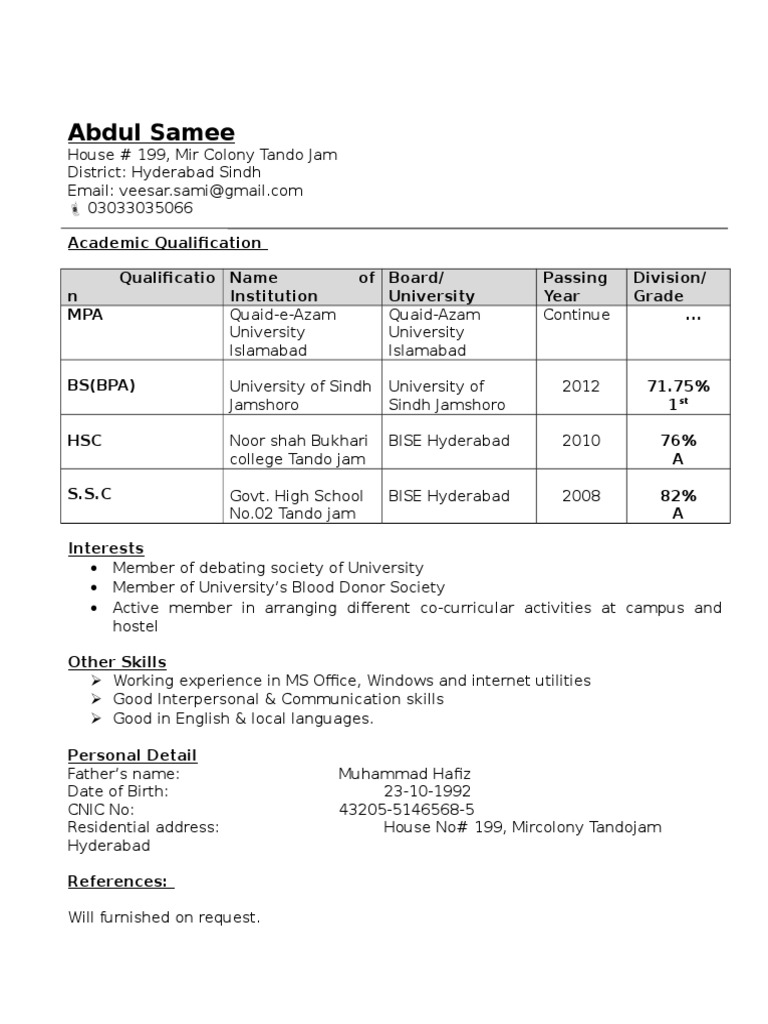 Abdul Samee's Academic Profile | PDF