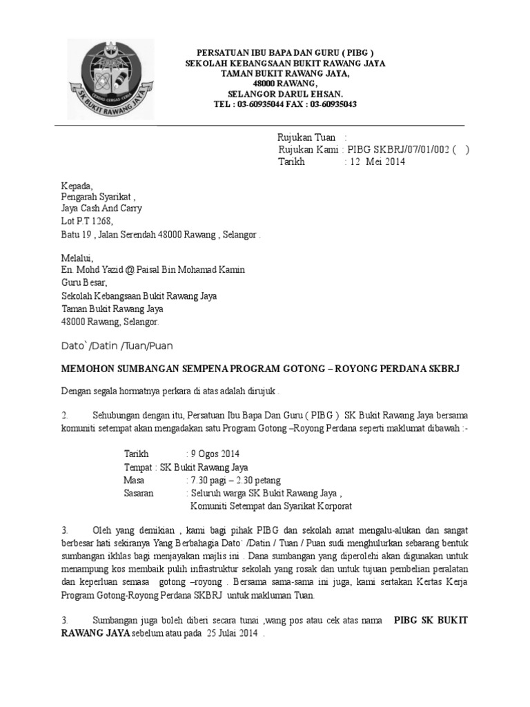 Surat Mohon Sumbangan Syarikat | PDF