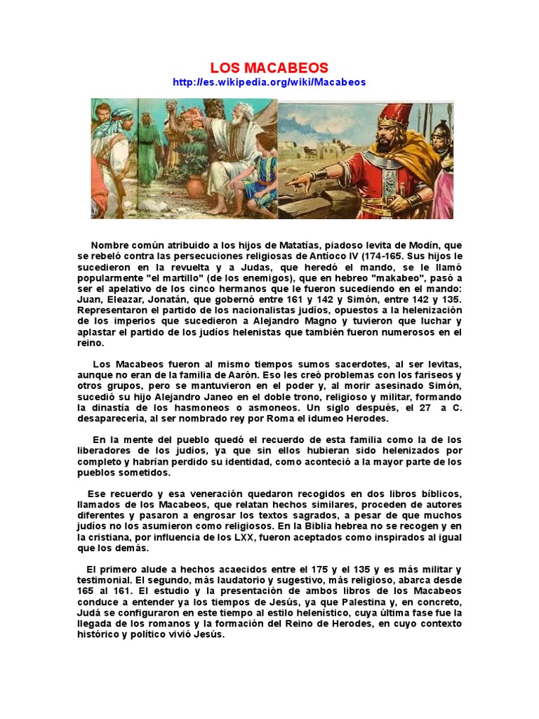 Los Macabeos | Macabeos | Judios y judaísmo