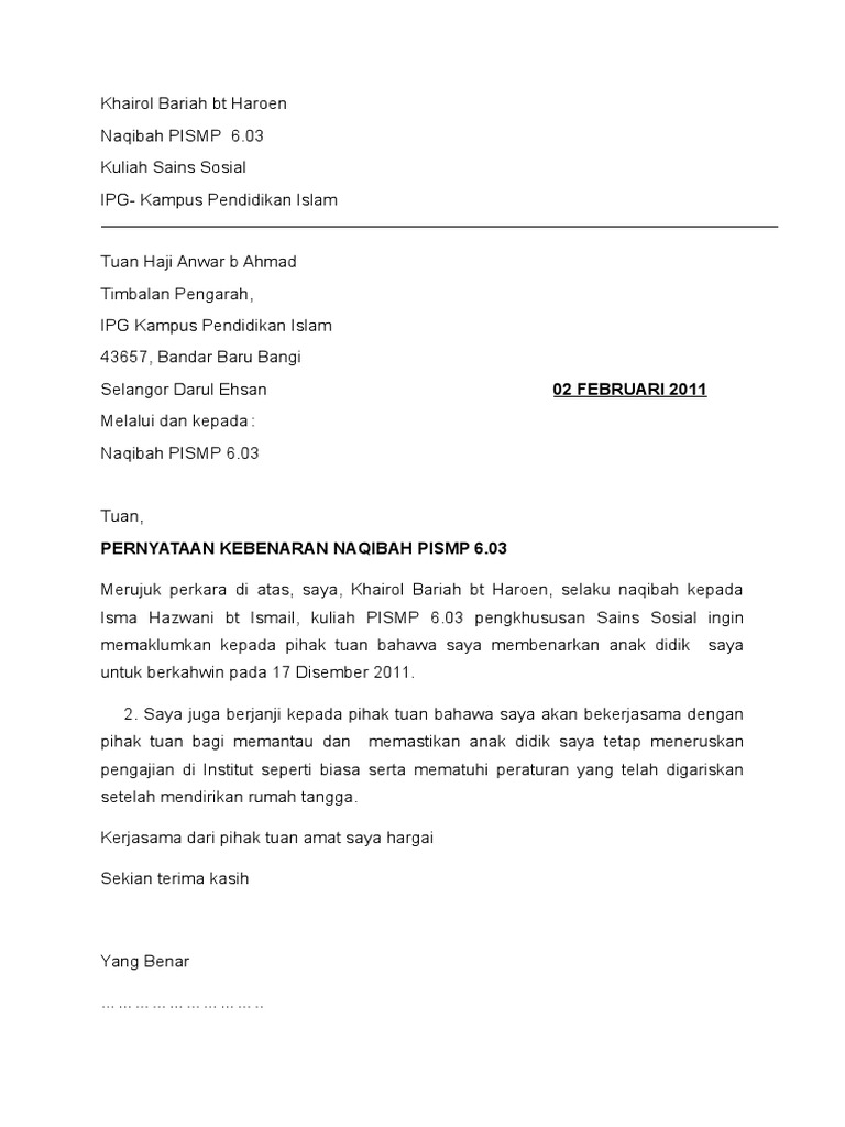 Surat Rasmi | PDF