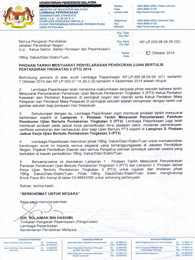 Surat Pindaan Tarikh Mesyuarat Penyelarasan Penskoran Ujian Bertulis ...