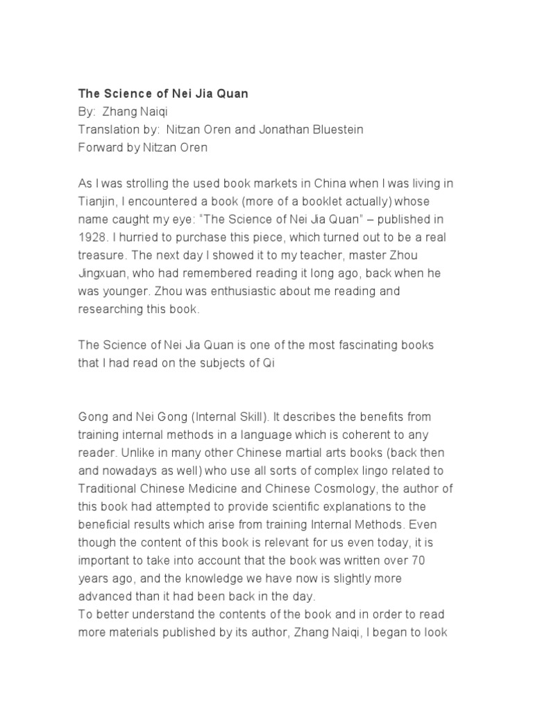 The Science of Nei Jia Quan Explained | PDF | Breathing | Thorax