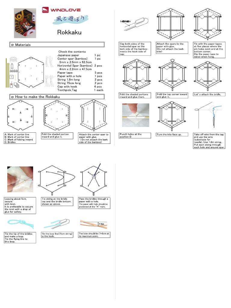 Rokkaku Instructions | PDF